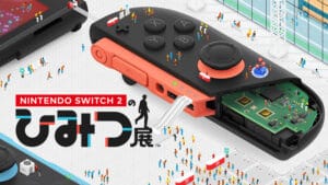 【Switch2】おすすめゲームソフト人気ランキング 30選 | MSYゲームズ